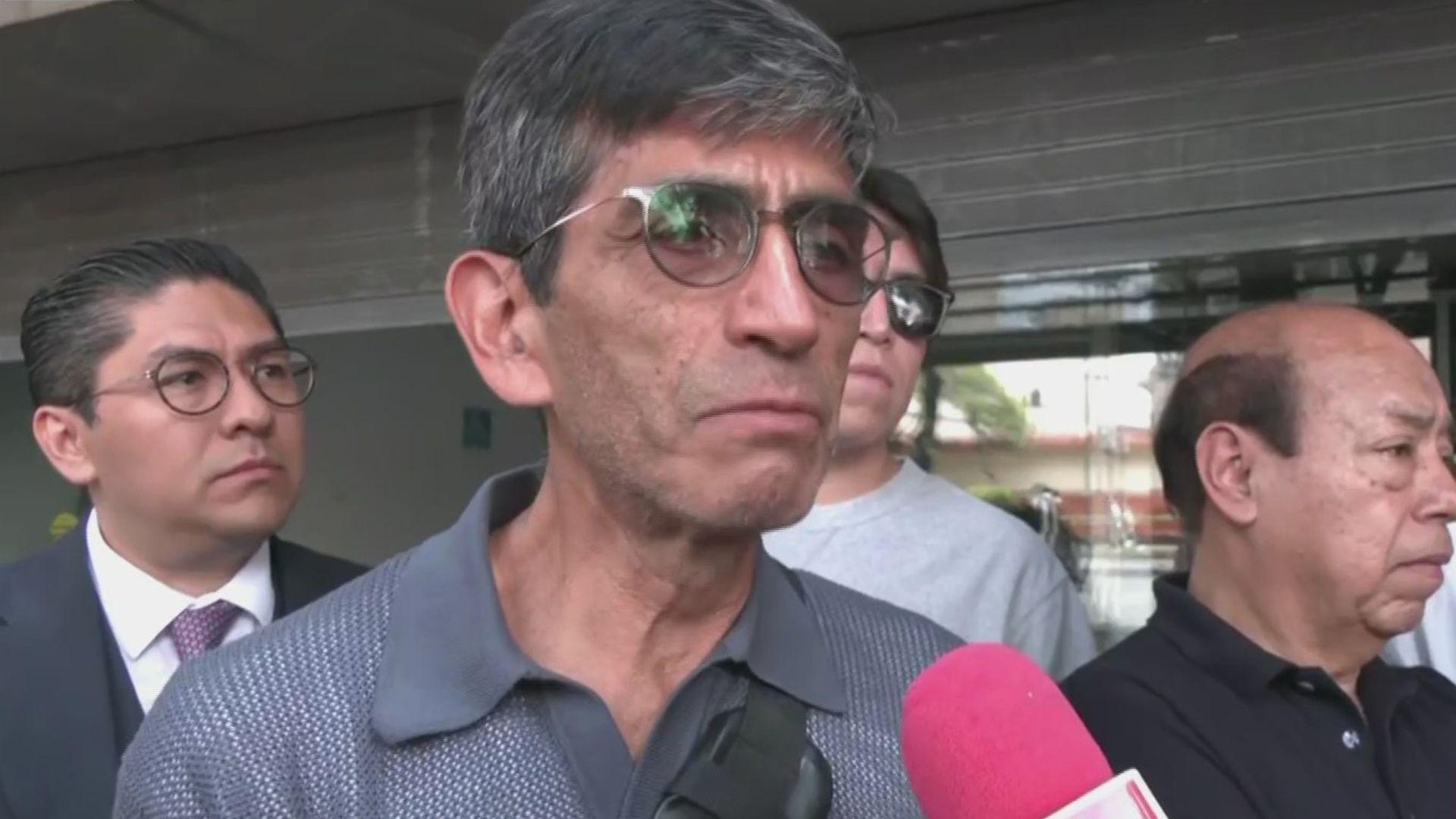 Caso Axe Ceremonia: Padres de Berenice Giles y Miguel Ángel Rojas Acuden a Fiscalía CDMX | N+ ...